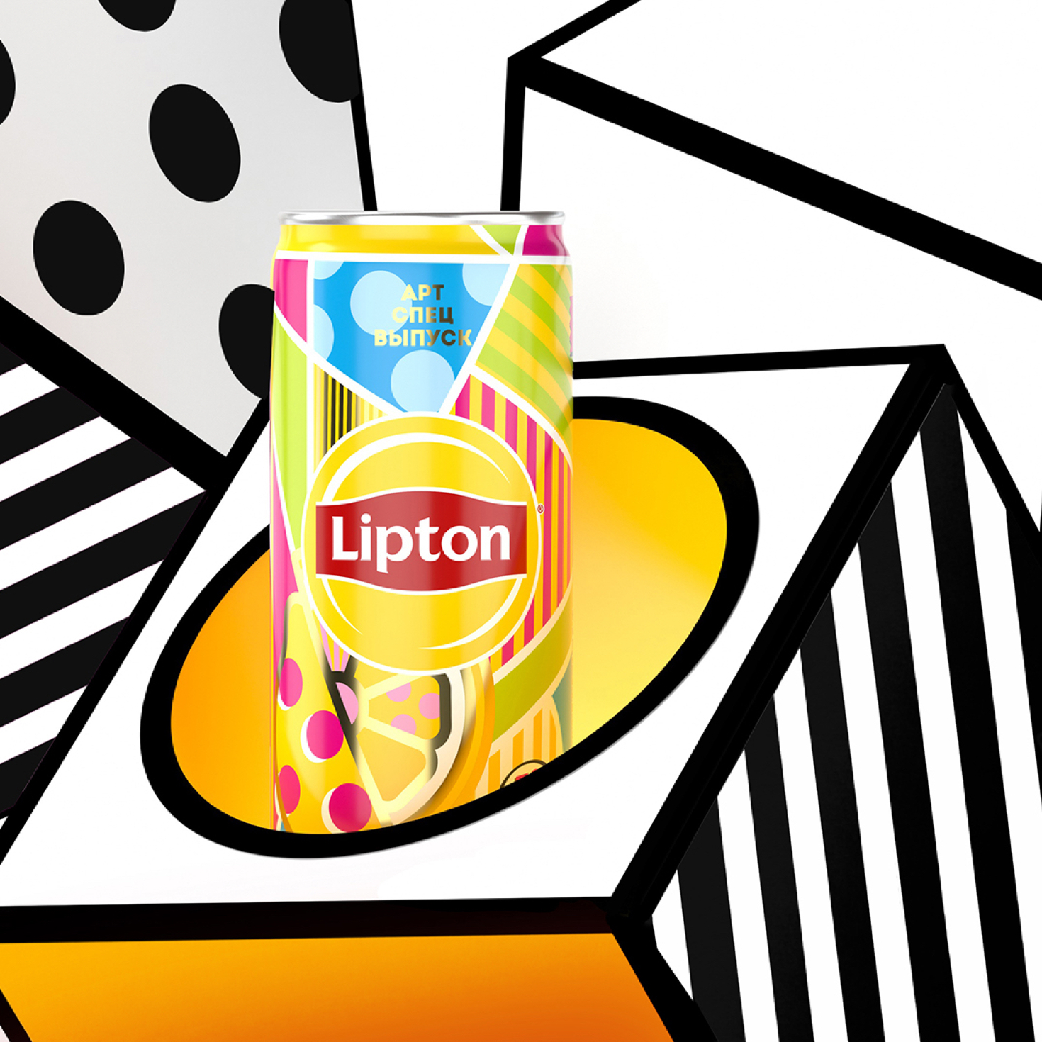 Lipton Pop Art | PepsiCo Design