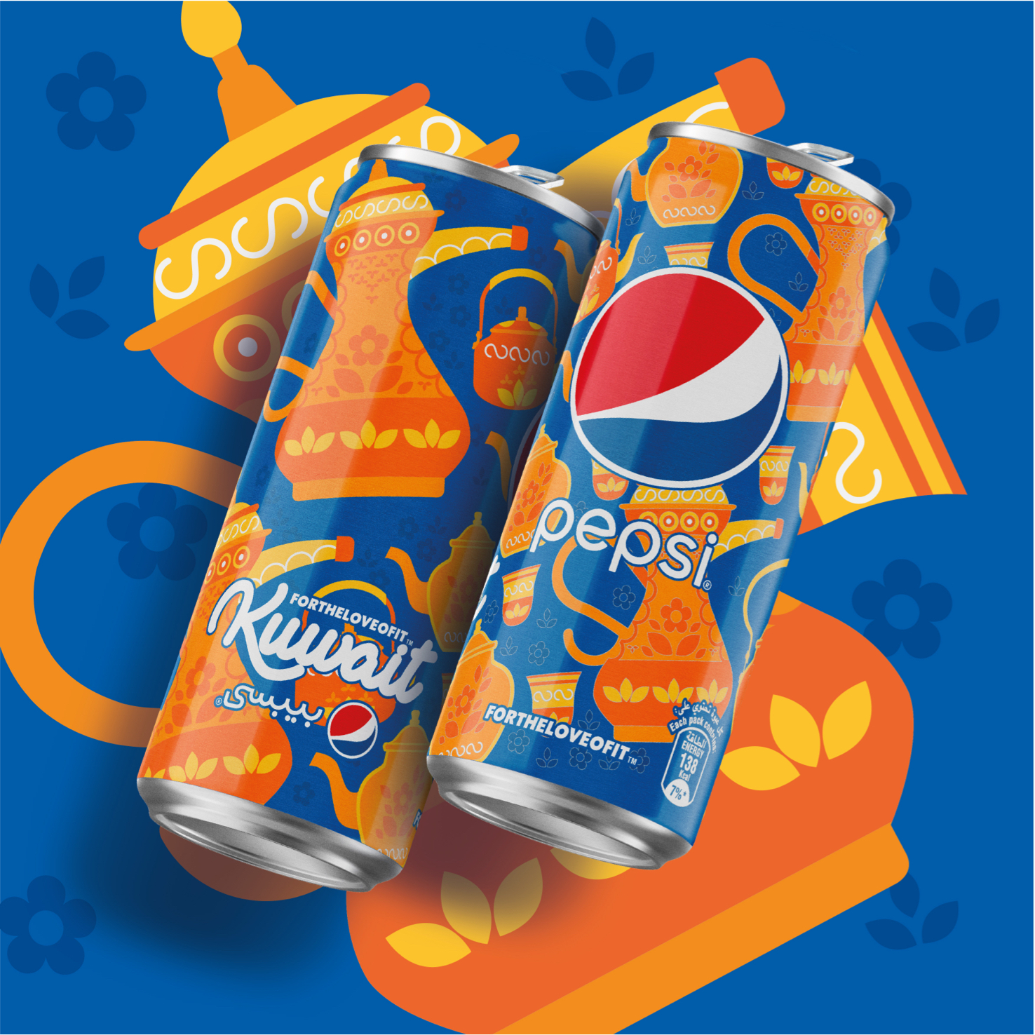 Pepsi Culture Can Series | PepsiCo Design